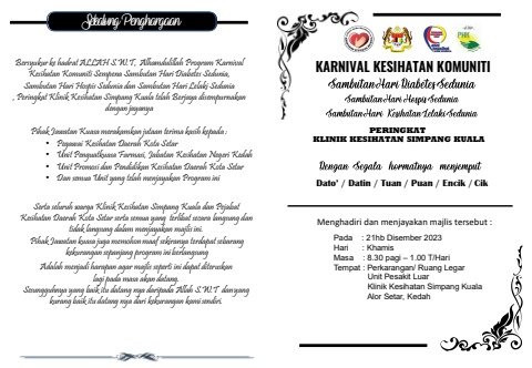 Klinik Kesihatan Simpang Kuala - klinikkesihatan.my